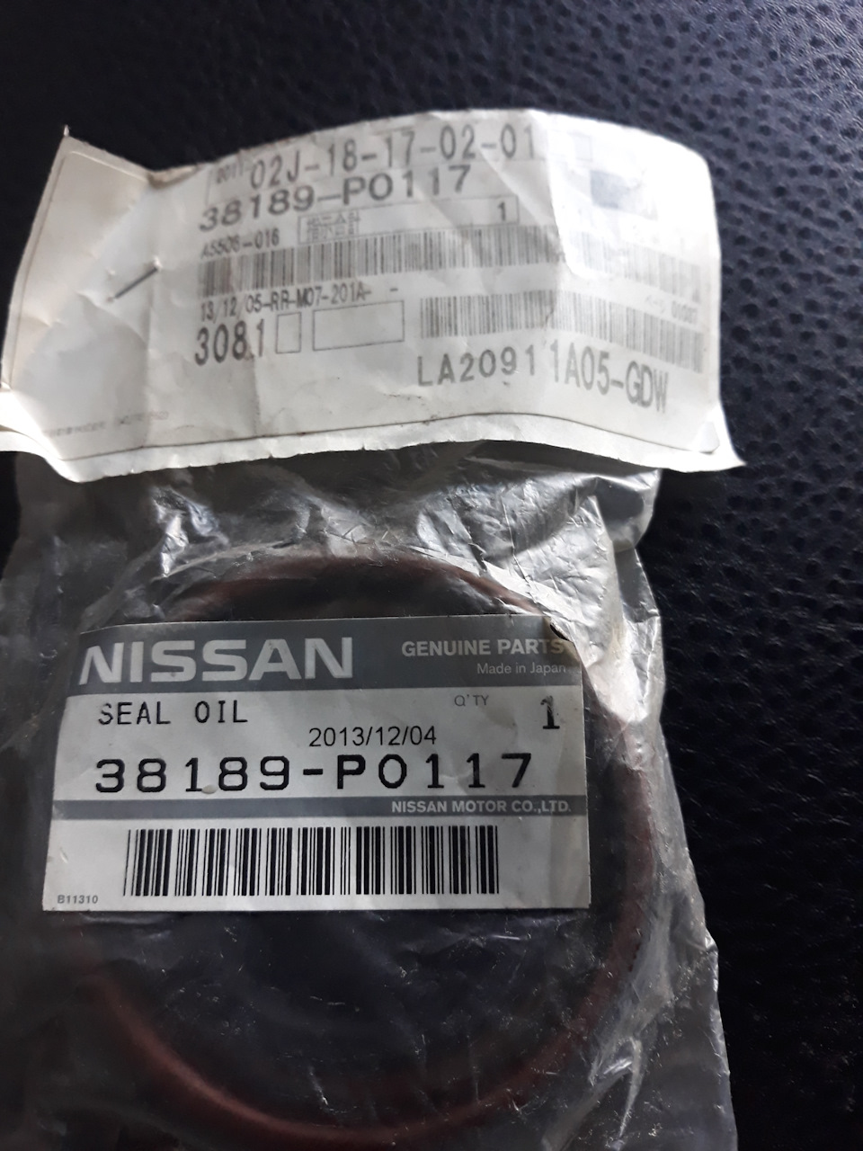 Сальник хвостовика заднего редуктора и замена масла в редукторе ...