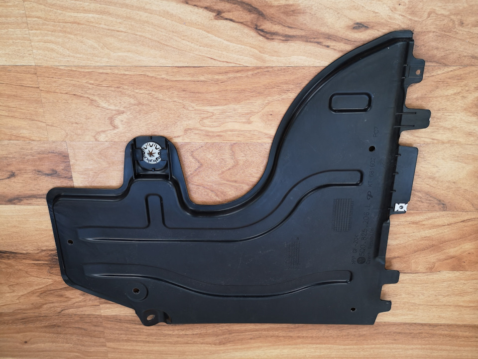 5Q0825206L Защита днища автомобиля VAG | Запчасти на DRIVE2