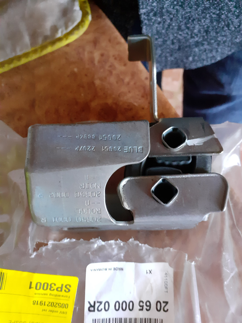 206500002R Подушка трубопровода ог RENAULT | Запчасти на DRIVE2