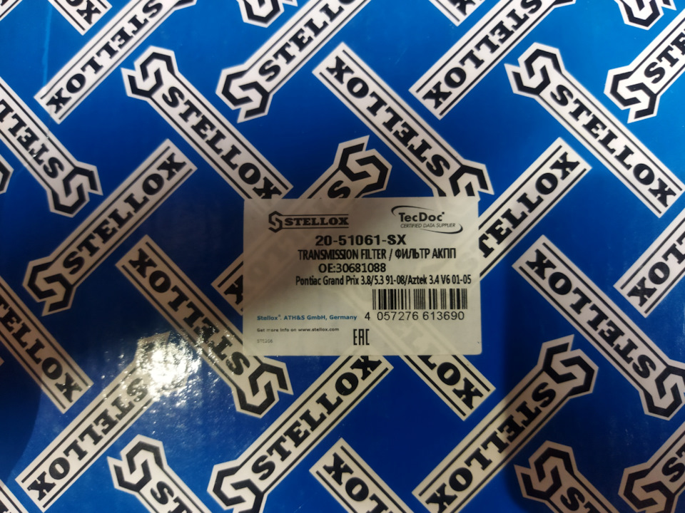 30681088 Фильтр АКПП Volvo | Запчасти на DRIVE2