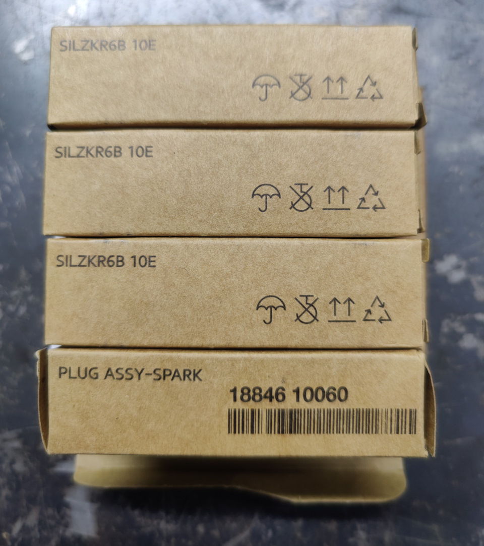 1884610060 СВЕЧИ ЗАЖИГАНИЯ KIA HYUNDAI | Запчасти на DRIVE2