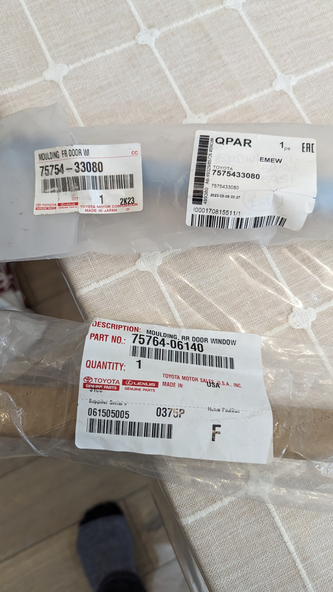 Замена верхнего молдинга двери — Toyota Camry (XV50), 2,5 л, 2016 года ...