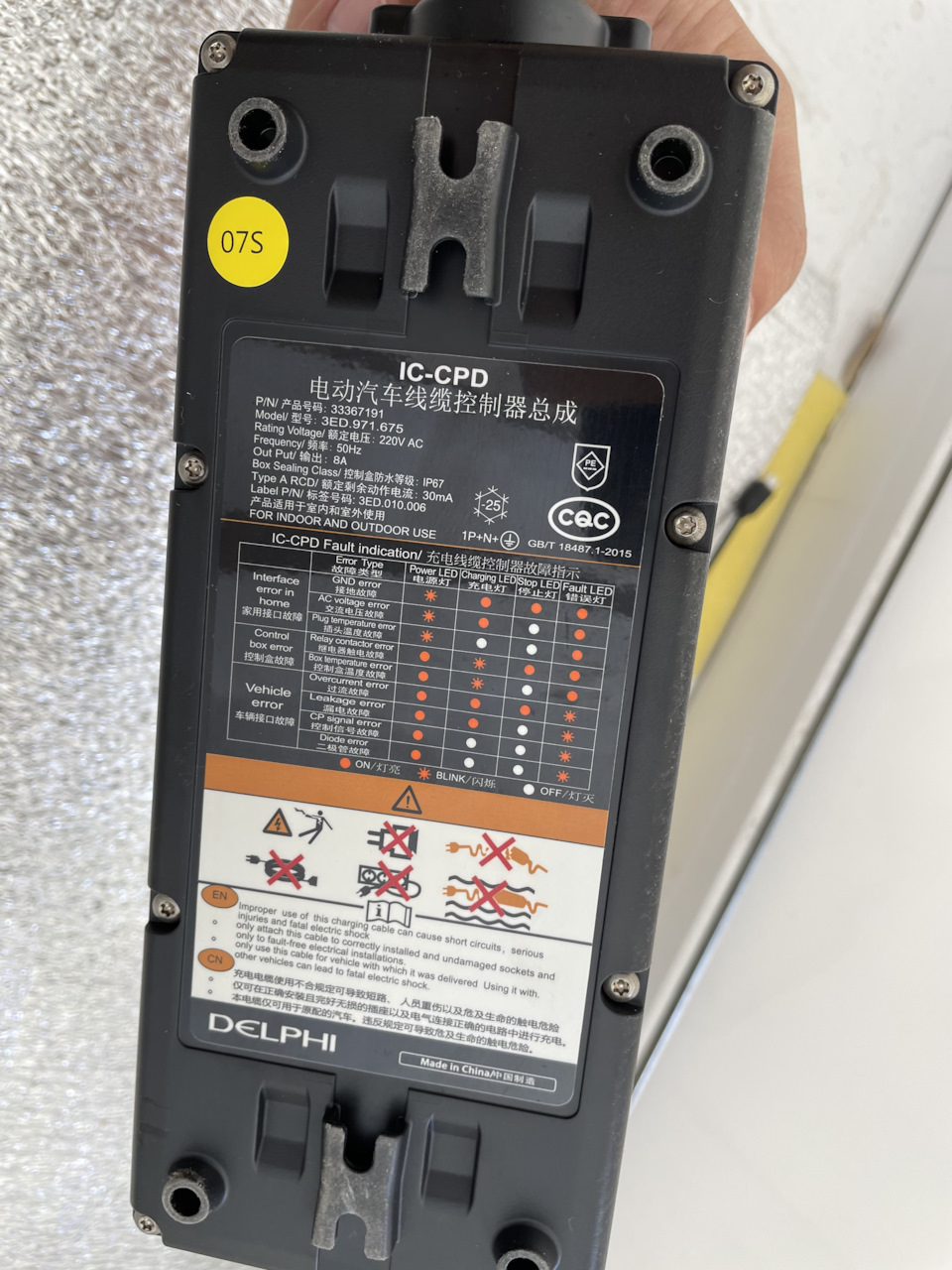 3ED971675 VAG | Запчасти на DRIVE2