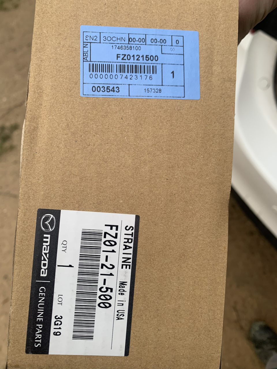 FZ0121500 Фильтр масляный акпп Mazda | Запчасти на DRIVE2