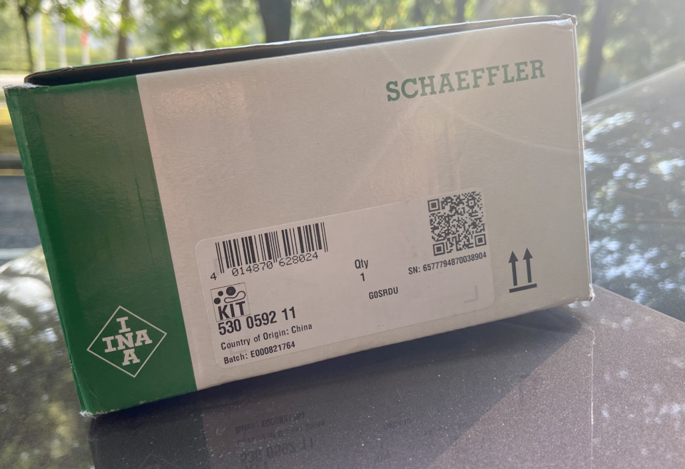 530059211 Ремень ГРМ зубчатый с роликами INA | Запчасти на DRIVE2