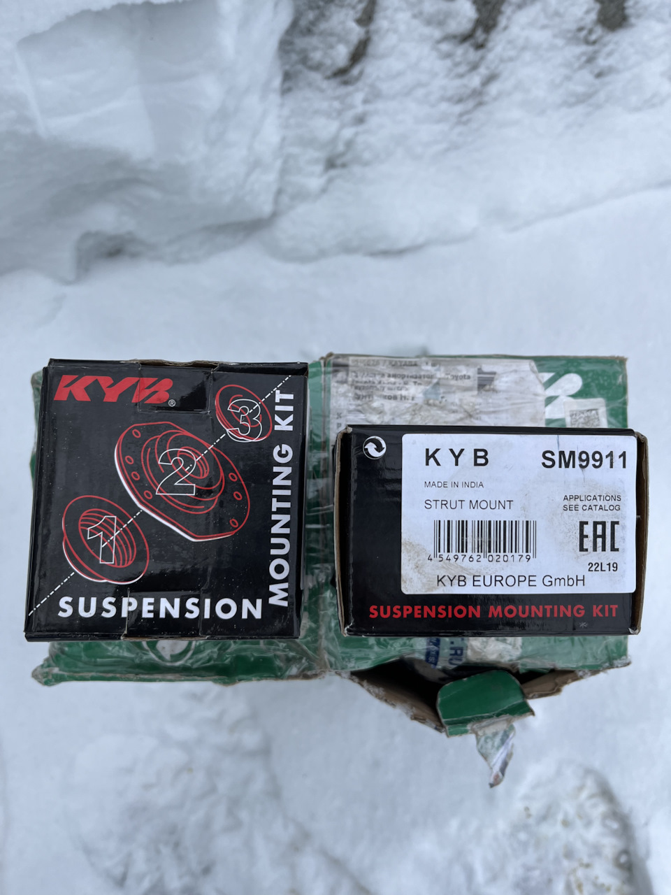SM9911 Верхняя опора задняя (левая/правая) KYB | Запчасти на DRIVE2