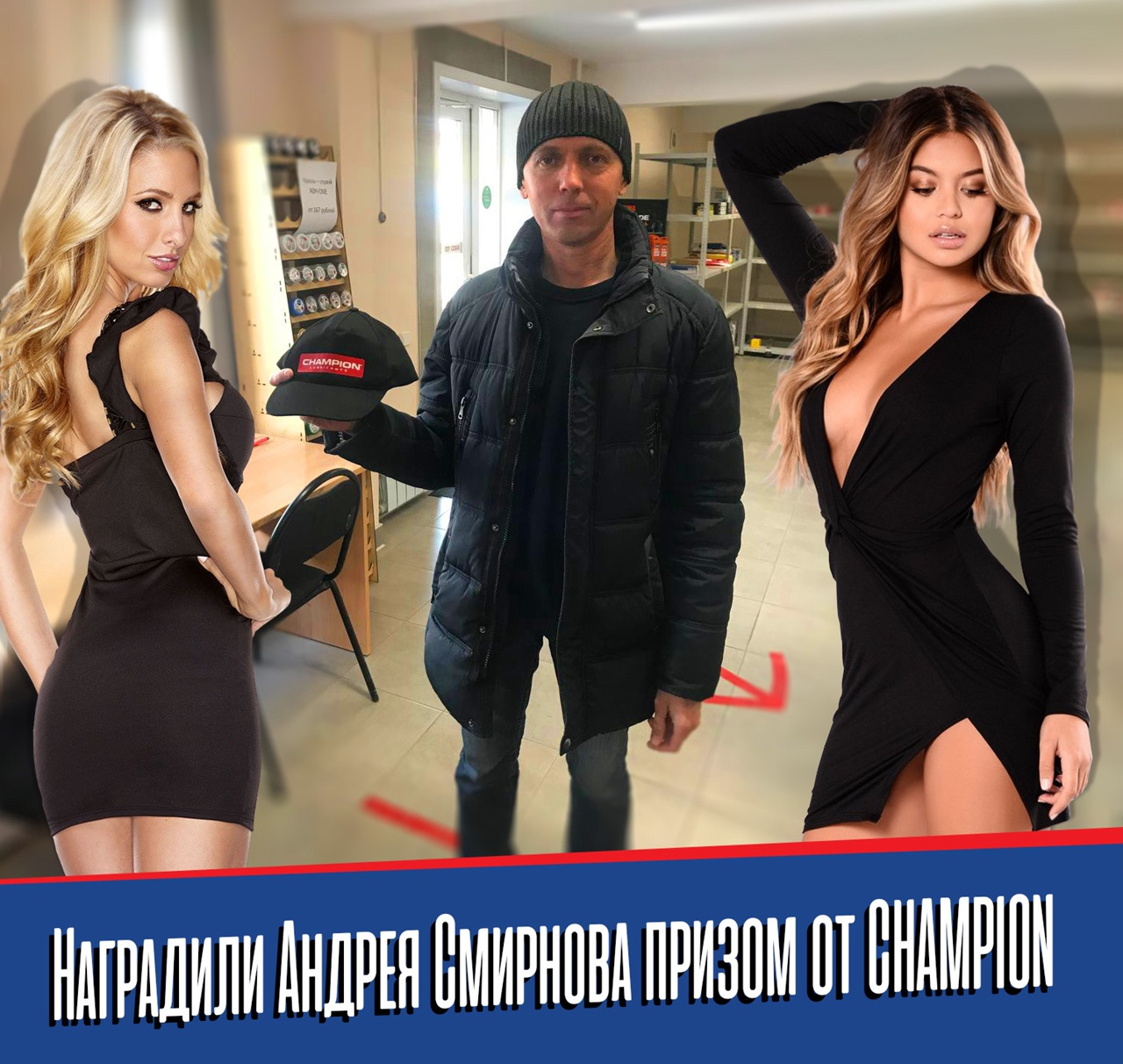 Награждение победителя конкурса в Вконтакте! — Exist.ru на DRIVE2