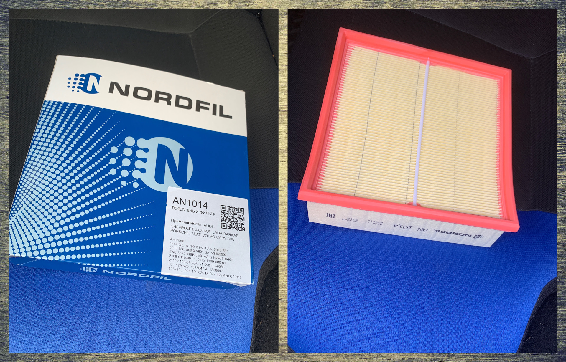 Замена генератора и по мелочам (воздушный, салонный фильтры и свечи ...