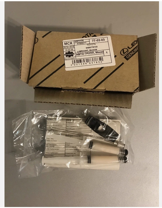 Смазка рулевого вала — Toyota Camry (XV40), 2,4 л, 2008 года | другое ...