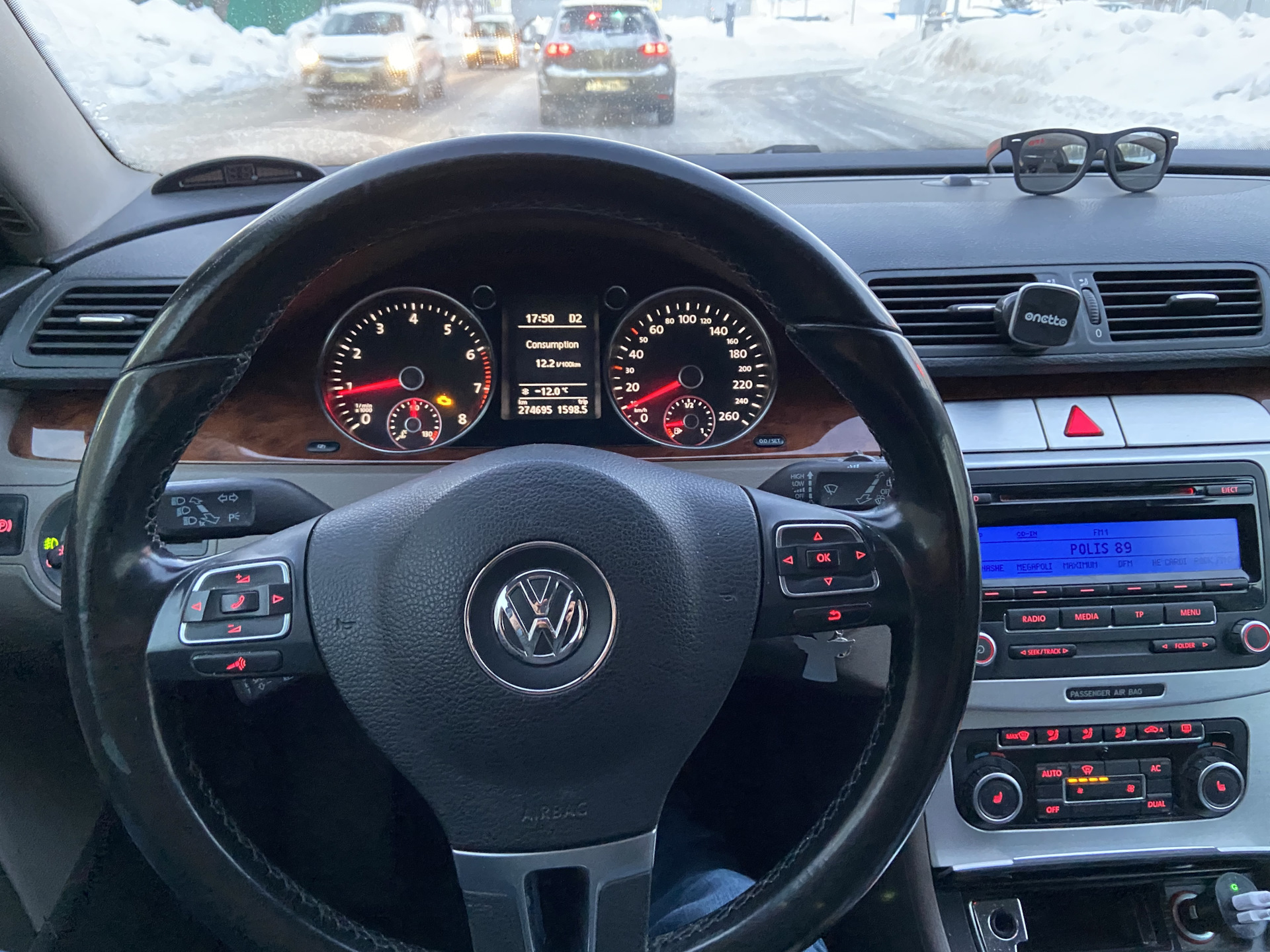 Установка декора Passat B7, часов и RNS — Volkswagen Passat Variant (B6 ...
