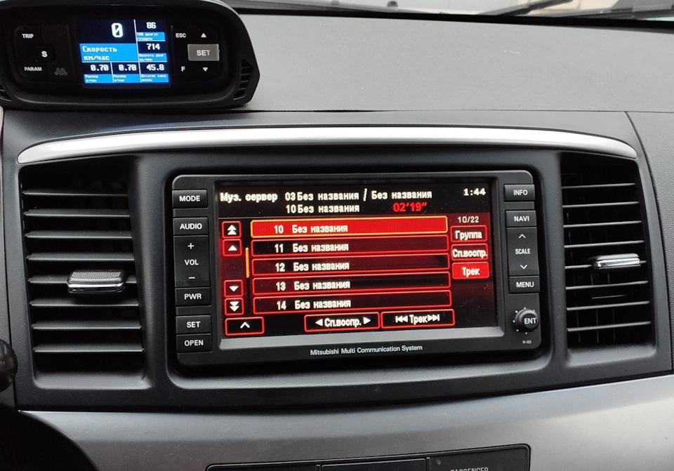 Новая музыка — Mitsubishi Lancer X, 1,8 л, 2008 года | тюнинг | DRIVE2