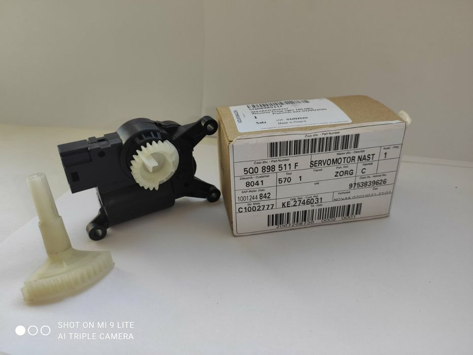 5Q0898511F Исполнительный элект VAG | Запчасти на DRIVE2