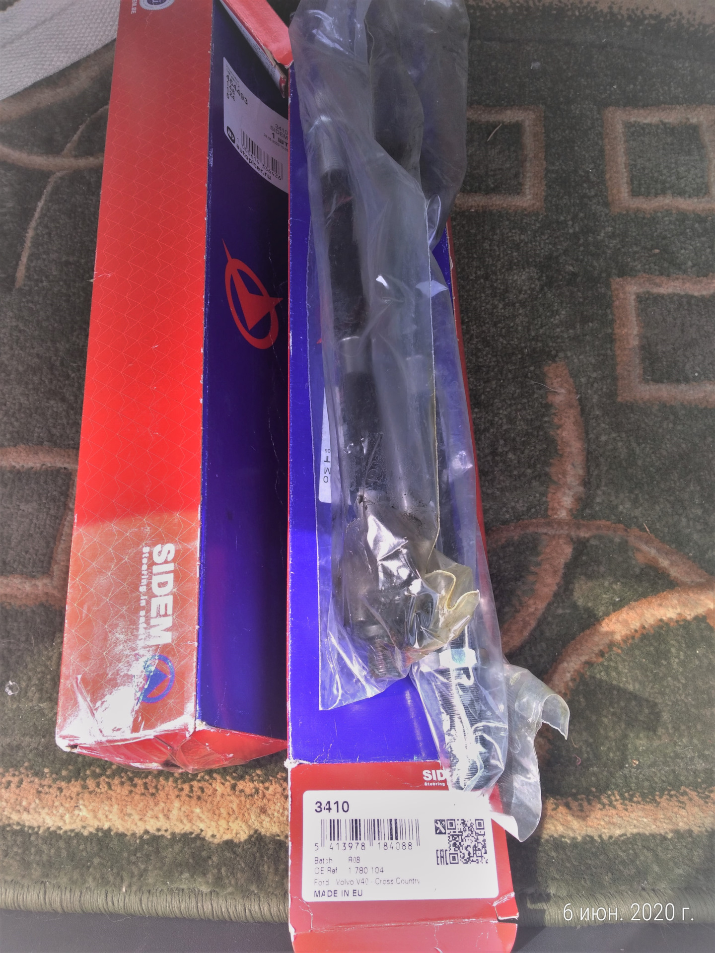 Рулевые тяги — Volvo S40 (2G), 2,4 л, 2007 года | запчасти | DRIVE2