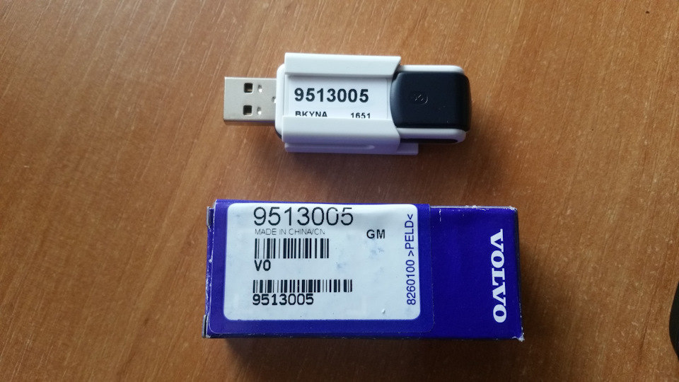 Адаптер блютуз для Dice. — DRIVE2