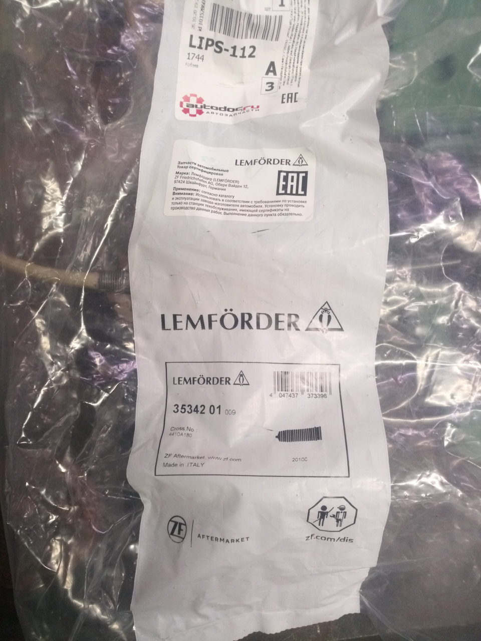 3534201 Пыльник, рулевое управление LEMFORDER | Запчасти на DRIVE2