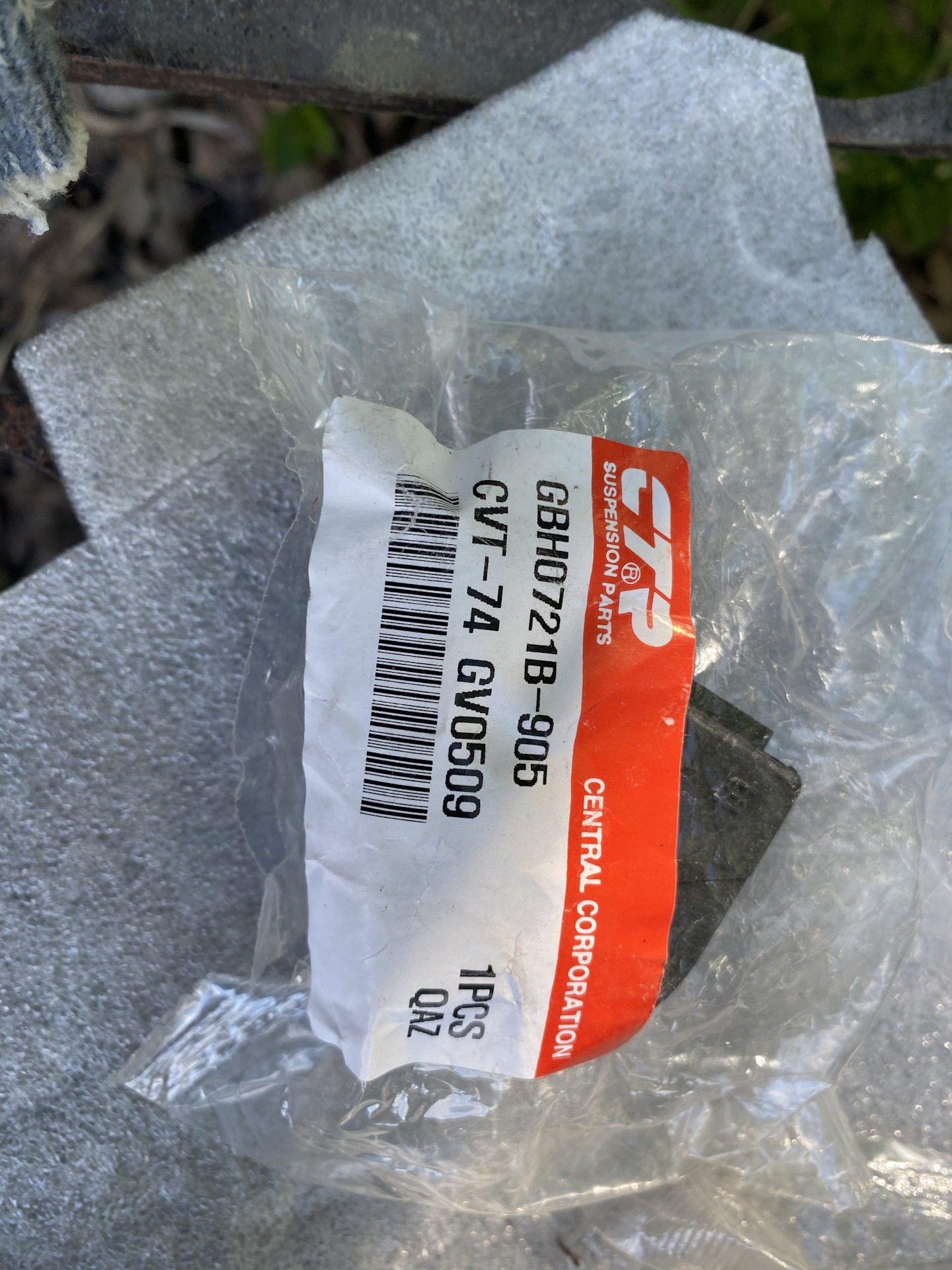 Замена втулок стабилизатора — Toyota Allion (T240), 1,5 л, 2003 года | плановое ТО | DRIVE2