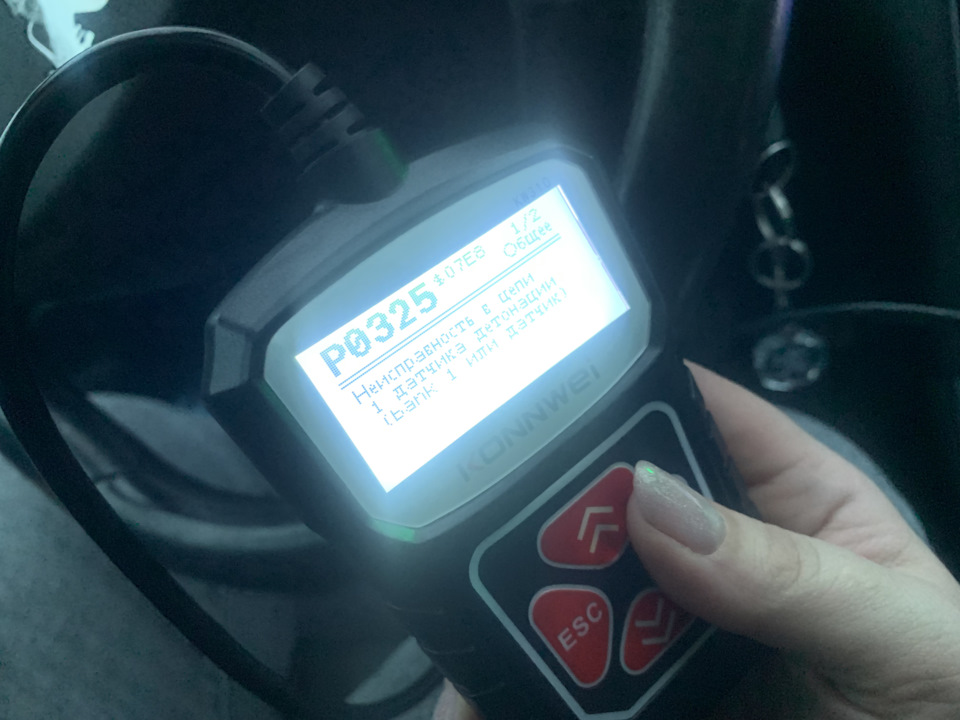 вернулась P0420 и P0054 — DRIVE2