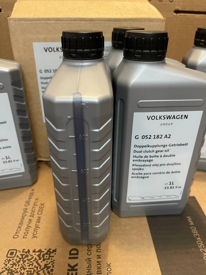 Комплект для замены масла dsg g052182a2 dq250 500 на Skoda Kodiaq (1G ...