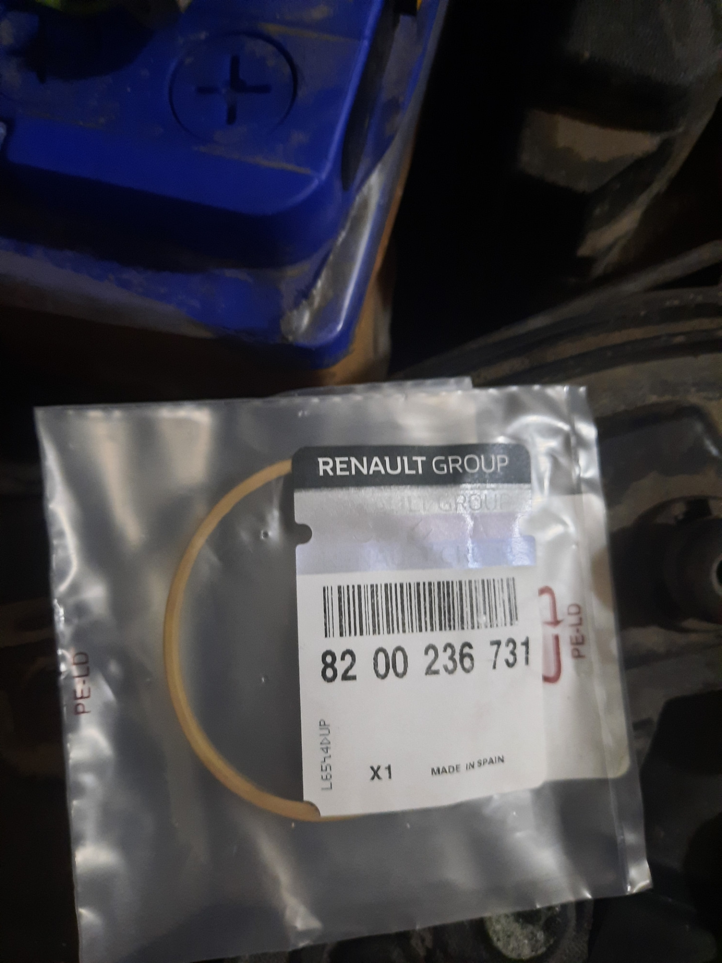 Замена прокладки дросселя — Renault Megane II, 1,6 л, 2007 года ...