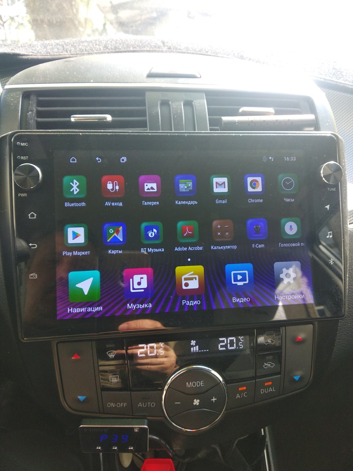 Патефон INCAR TSA 10.2 дюйма — Nissan Pulsar (NB17), 1,6 л, 2015 года | автозвук | DRIVE2