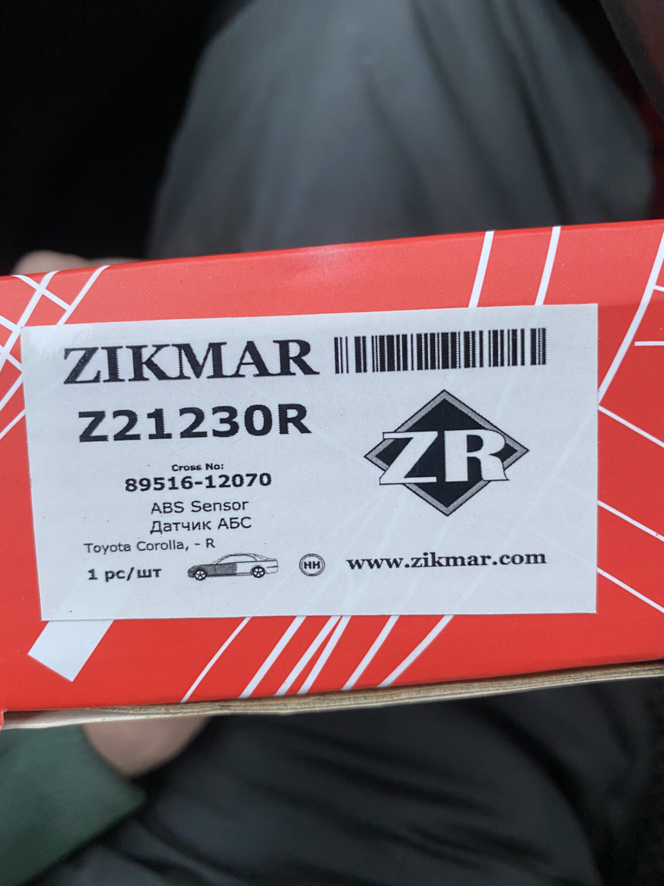 8951612070 Проводка датчика АБС правая TOYOTA LEXUS | Запчасти на DRIVE2