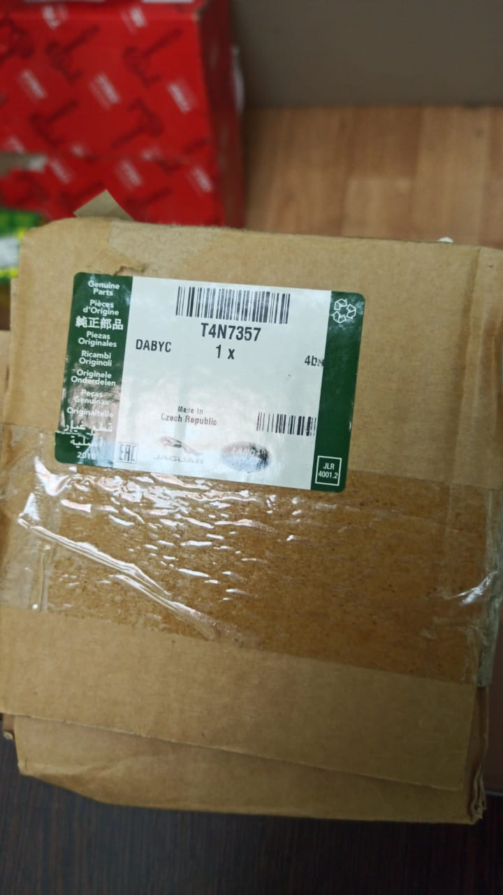 T4N7357 ДЕМПФЕР-ПОДВЕСКА Jaguar Land Rover | Запчасти на DRIVE2