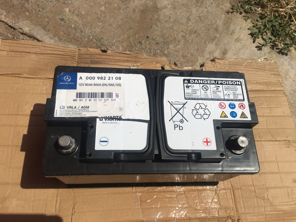 A0009822108 Стартерная аккумуляторная батарея Mercedes | Запчасти на DRIVE2