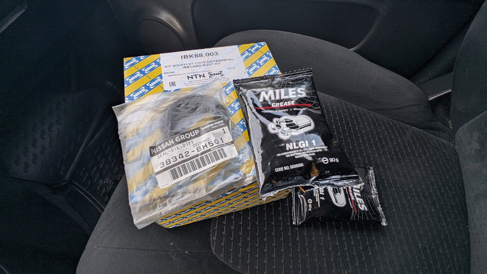 383428H501 Сальник привода правый NISSAN INFINITI | Запчасти на DRIVE2