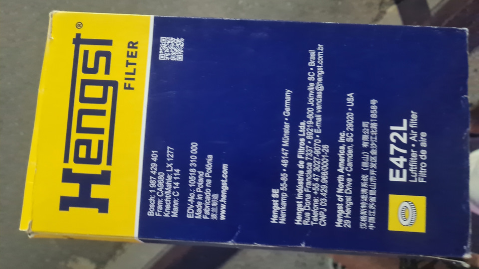 Воздушный фильтр и патрубок воздухавода — Mercedes-Benz C-Class (W203 ...