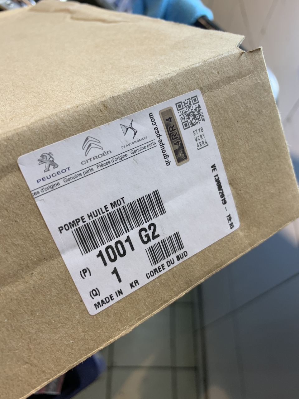 1001G2 НАСОС МАСЛЯНЫЙ/POMPE HUILE MOT Peugeot Citroen | Запчасти на DRIVE2