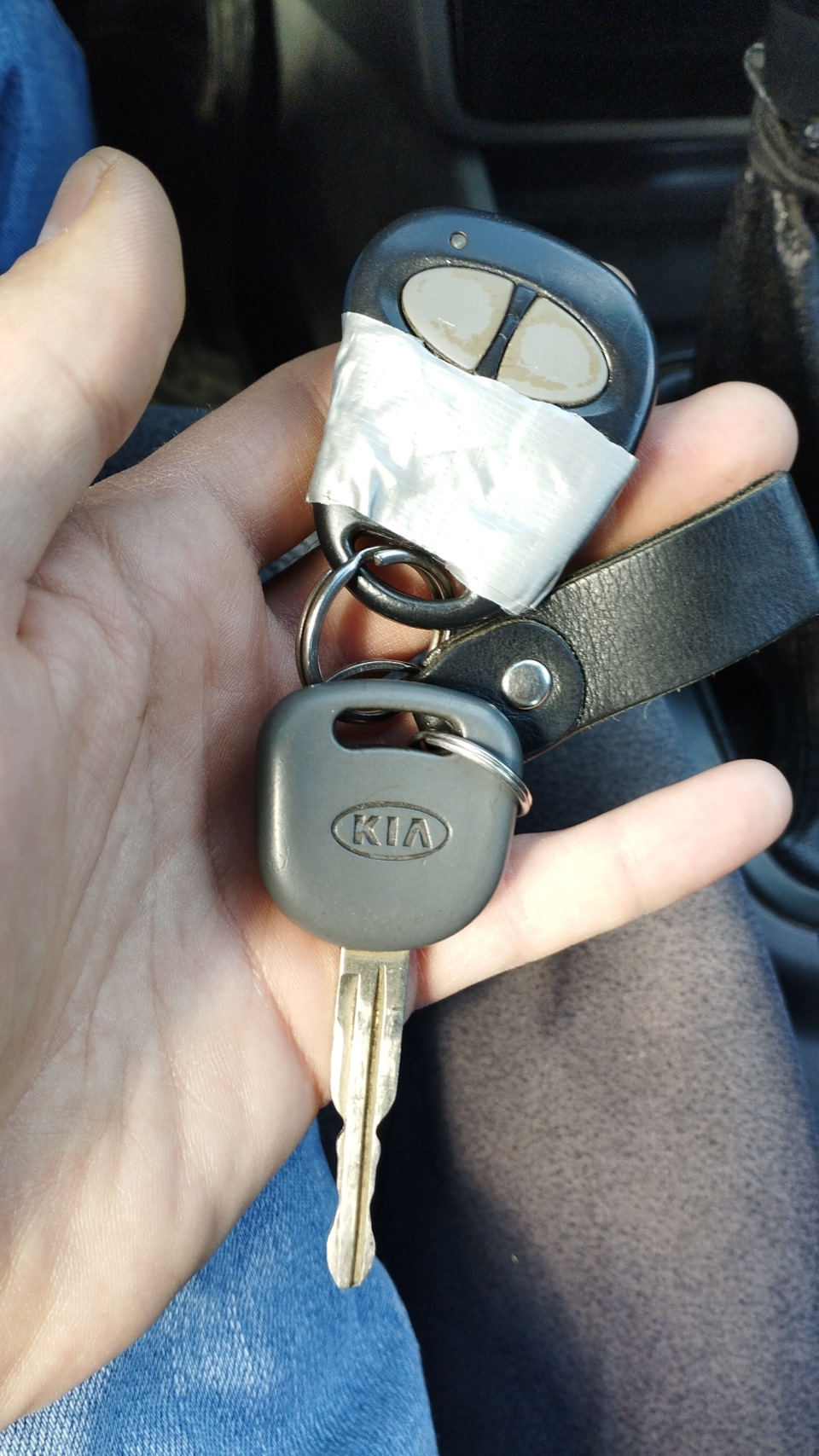 Копия ключа — KIA Spectra, 1,6 л, 2007 года | наблюдение | DRIVE2