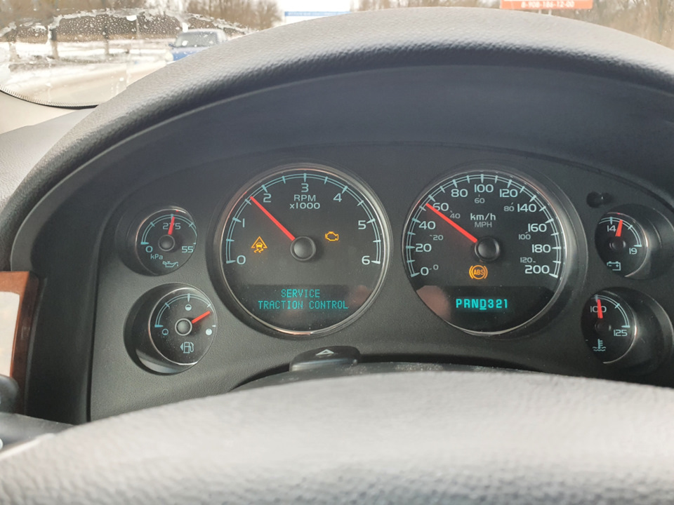 Дальняя поездка или внеплановая замена дисков. Ступица. Service ...