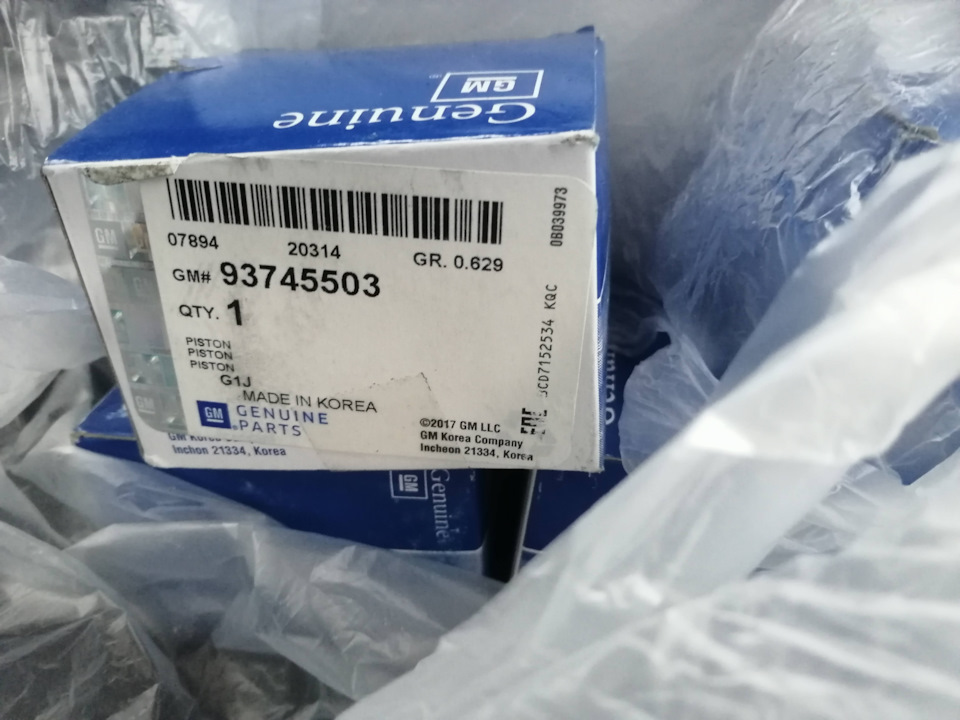 93745503 Поршень двигателя GM | Запчасти на DRIVE2