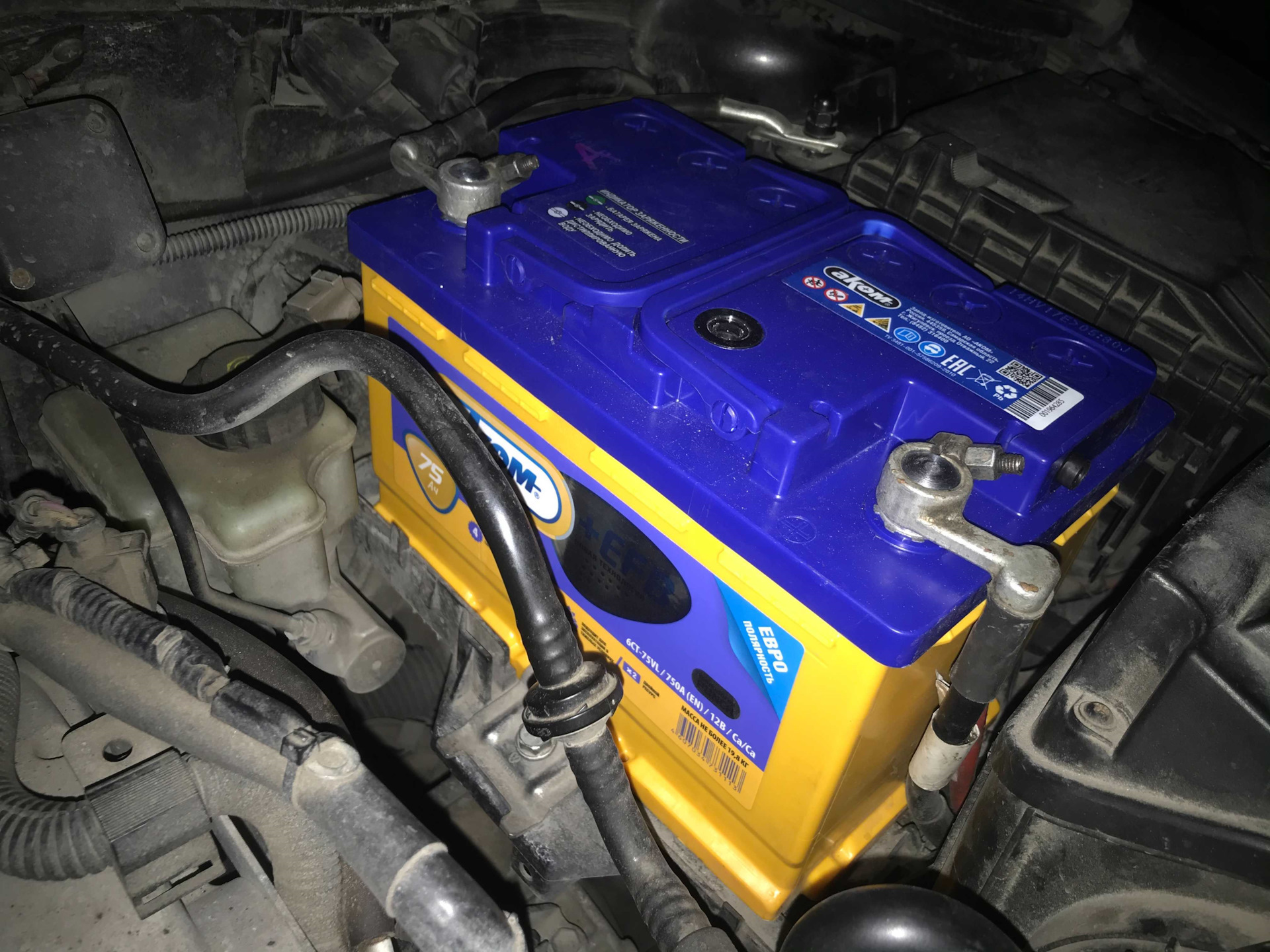 Замена АКБ: оригинал на Akom — Audi A3 Sportback (8PA), 2 л, 2007 года ...