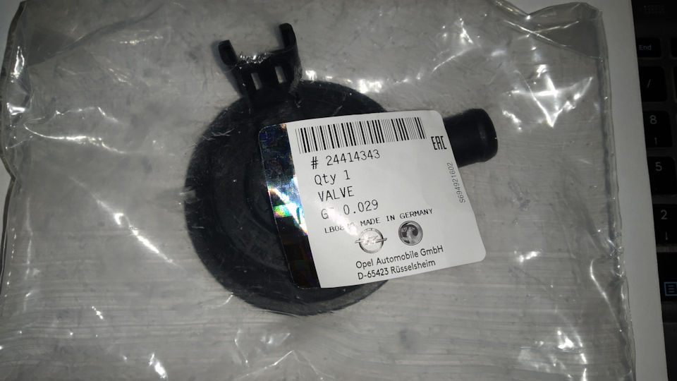 24414343 Предохранительный клапан вентиляции картера двигателя GM ...