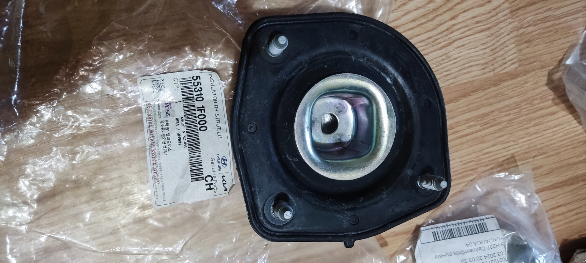Закупка запчастей — Hyundai Tucson (JM), 2 л, 2007 года | запчасти | DRIVE2