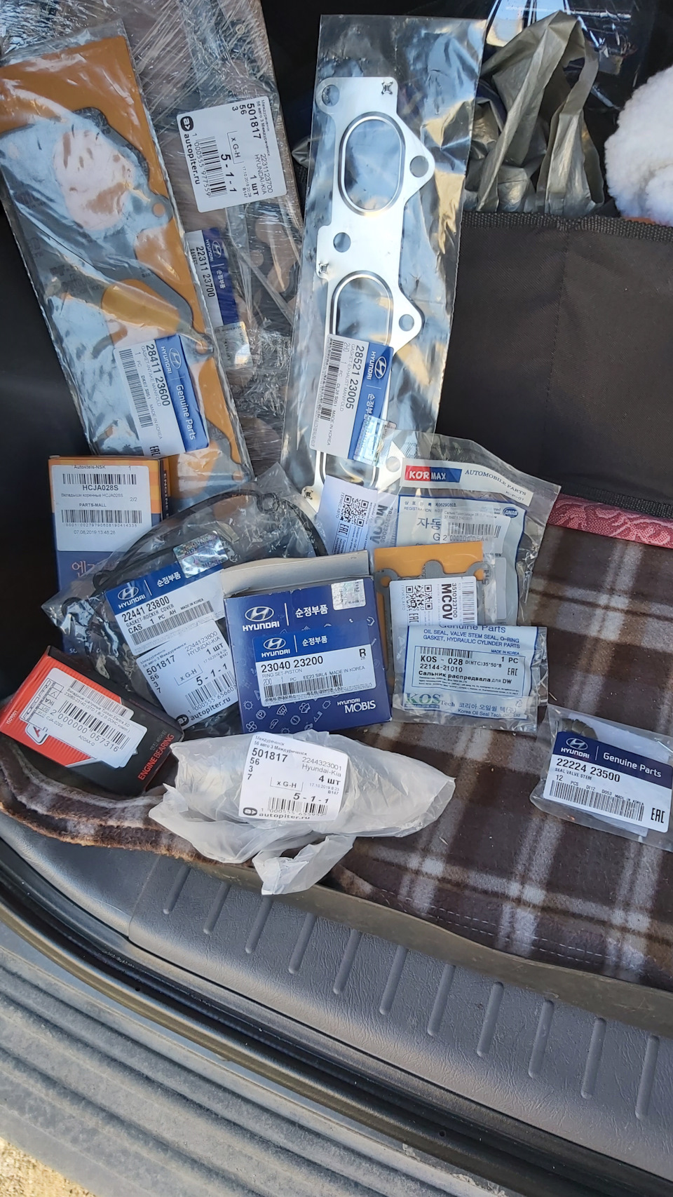 2231123700 Прокладка гбц KIA HYUNDAI | Запчасти на DRIVE2