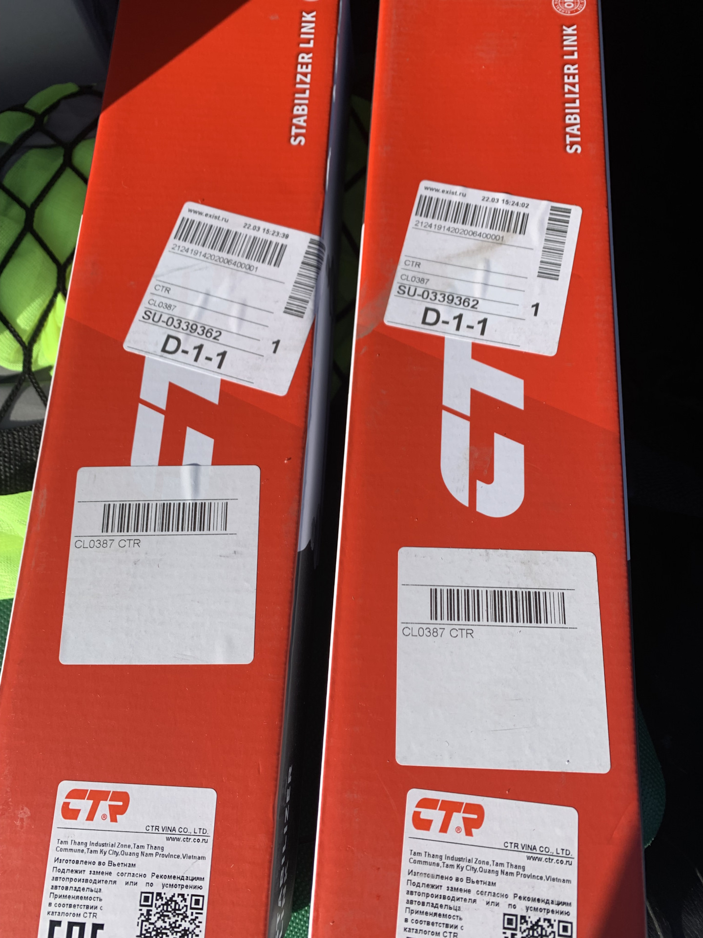 Замена передних амортизаторов — Mazda 6 (3G) GJ, 2,5 л, 2013 года | визит на сервис | DRIVE2