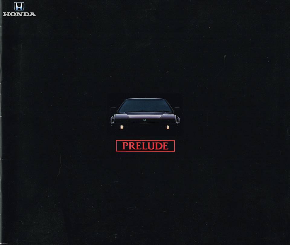 Что то я по люде заскучал — Honda Prelude (BA4/BA5), 2 л, 1989 года ...