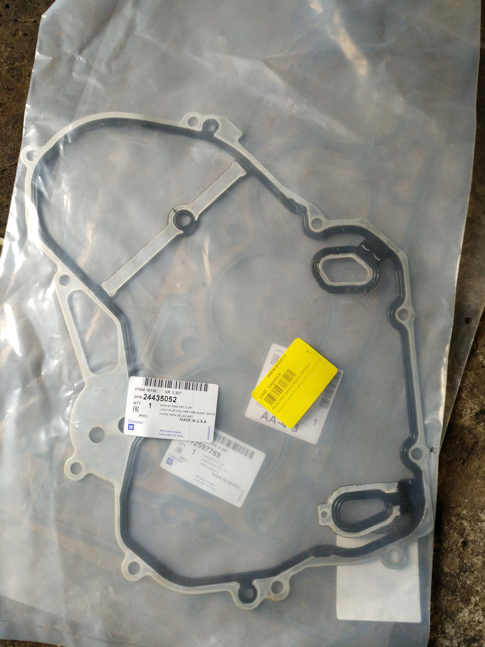 12597769 ПРОКЛАДКА ГОЛОВКИ БЛОКА ЦИЛИНДРОВ GM | Запчасти на DRIVE2