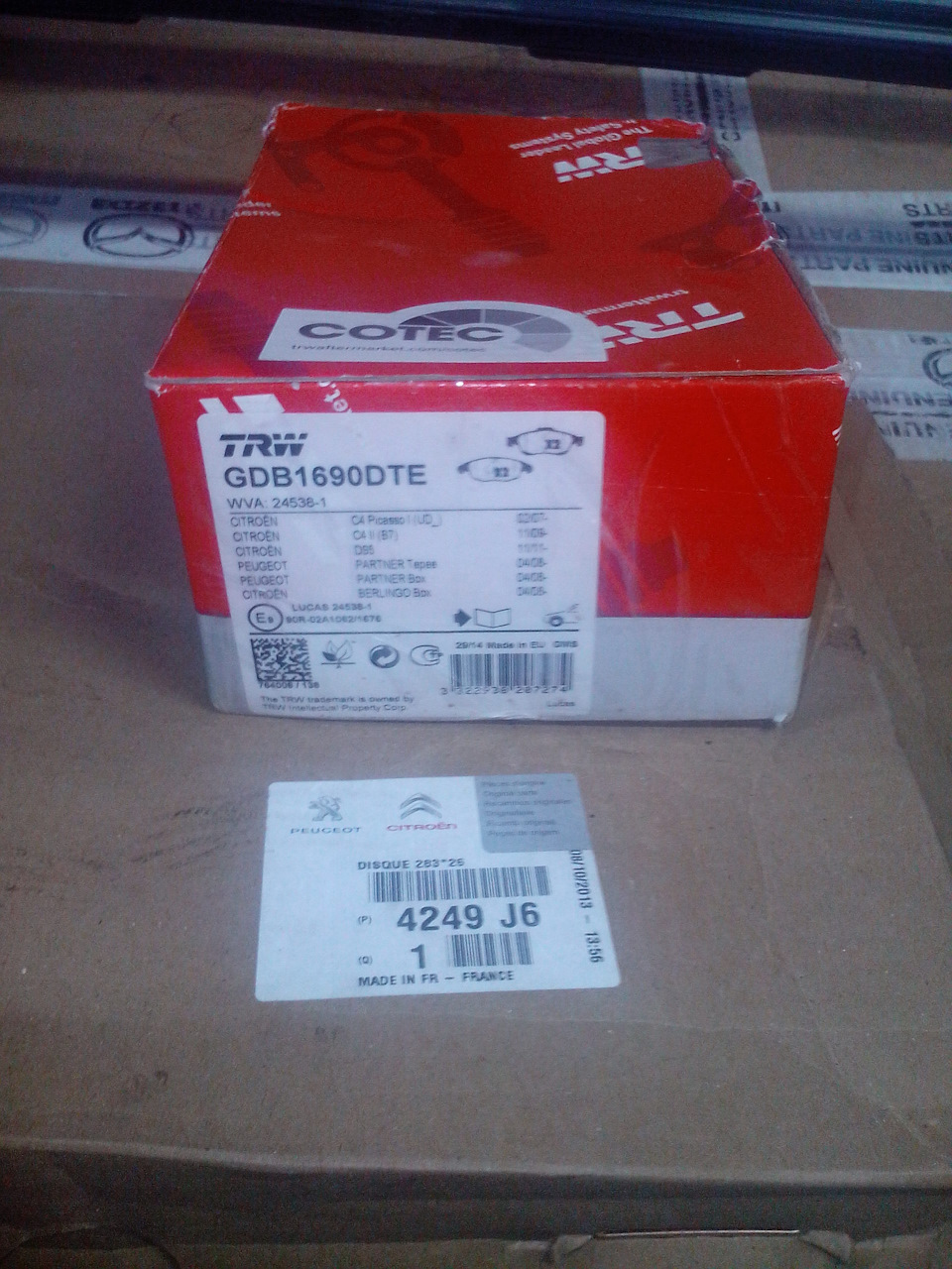 4249J6 Диск тормозной передний PSA 308,408, C4, Partner B9 08-> Peugeot ...