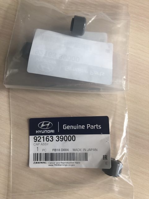 9216339000 КОЖУХ ФАРЫ KIA HYUNDAI | Запчасти на DRIVE2