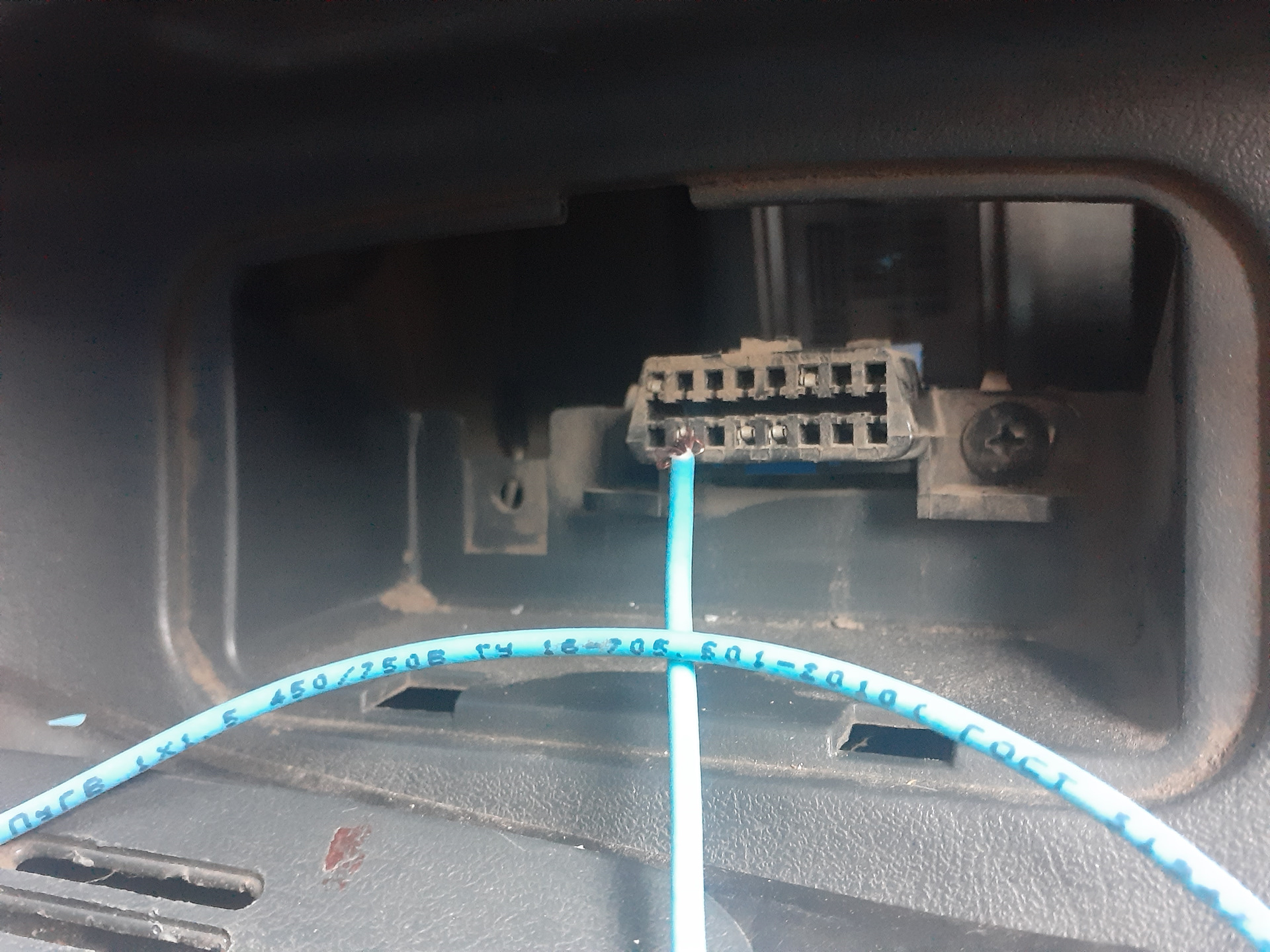 Multitronics comfort x14 — Lada 2114, 1,6 л, 2011 года | аксессуары | DRIVE2