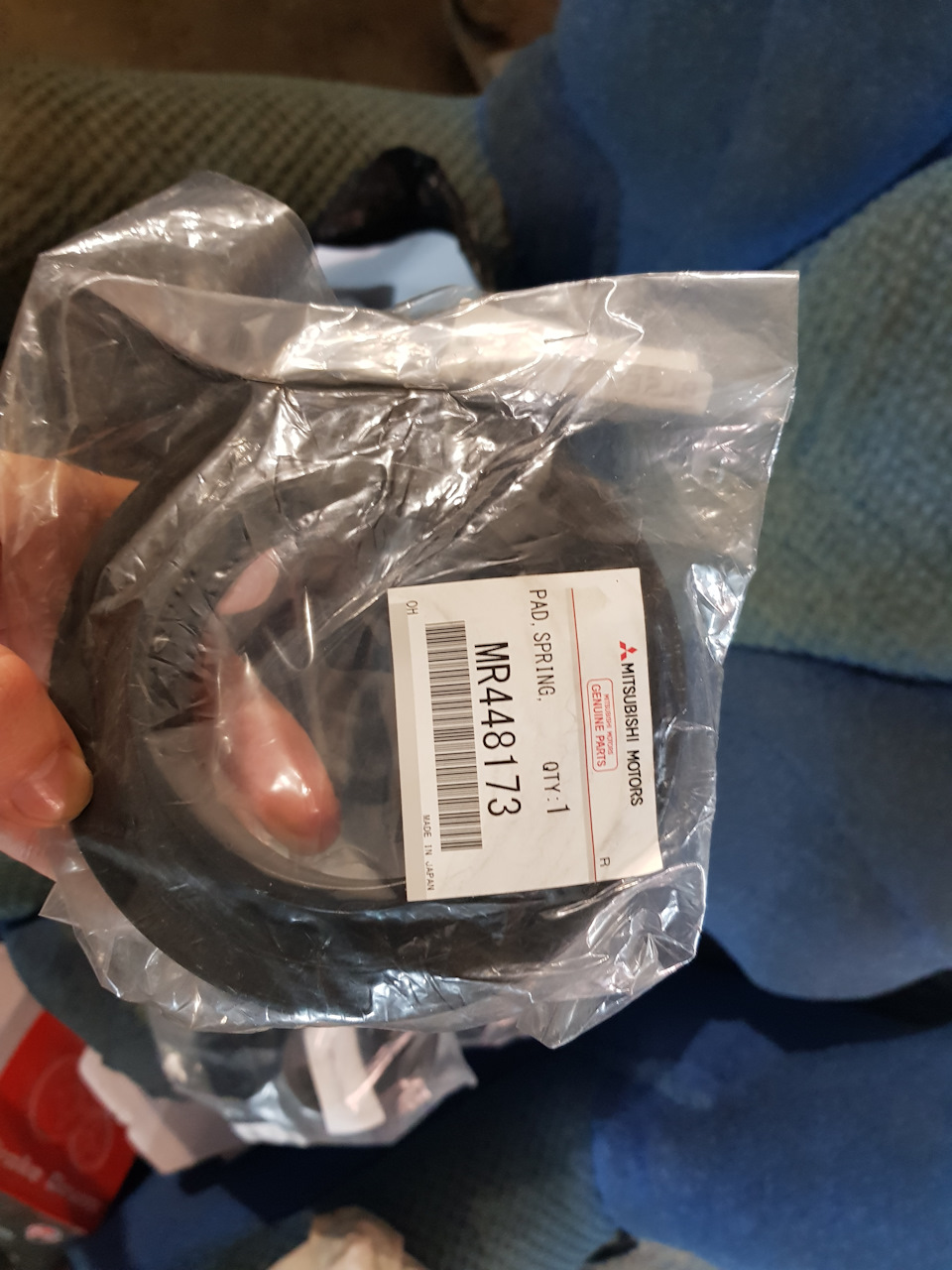 MR448173 Проставка пружины верхняя MMC PAJERO/MONTERO 2000- Mitsubishi ...