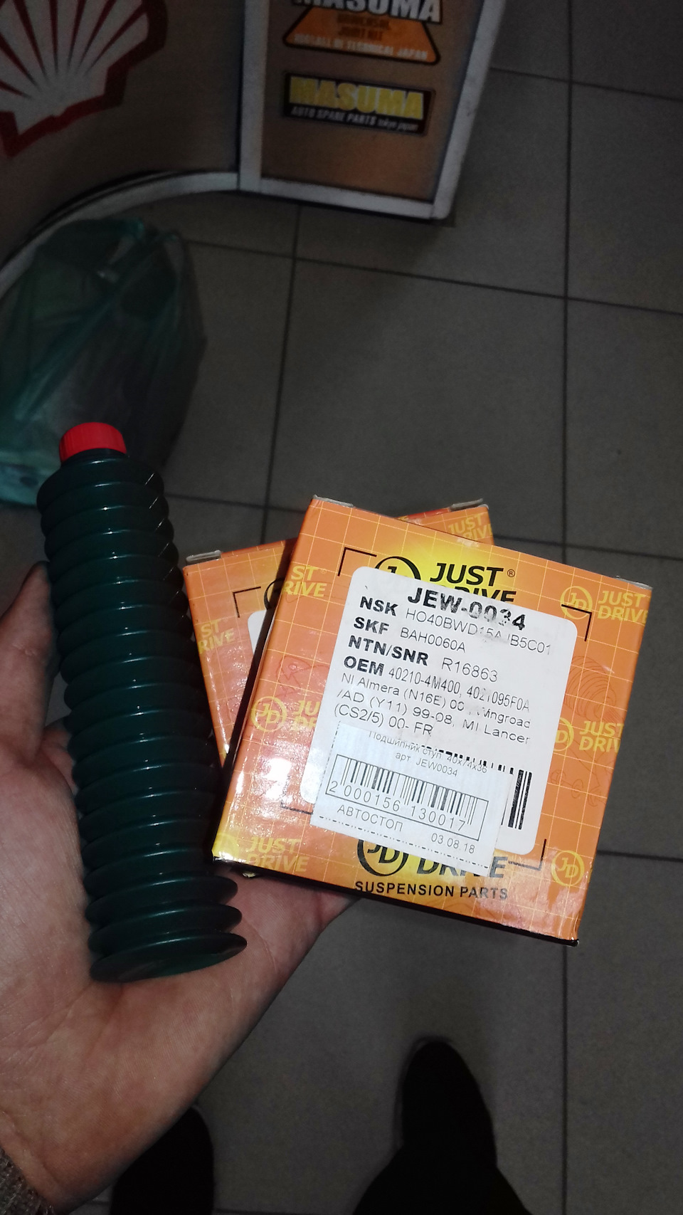 4021095F0A Подшипник ступицы NISSAN INFINITI | Запчасти на DRIVE2