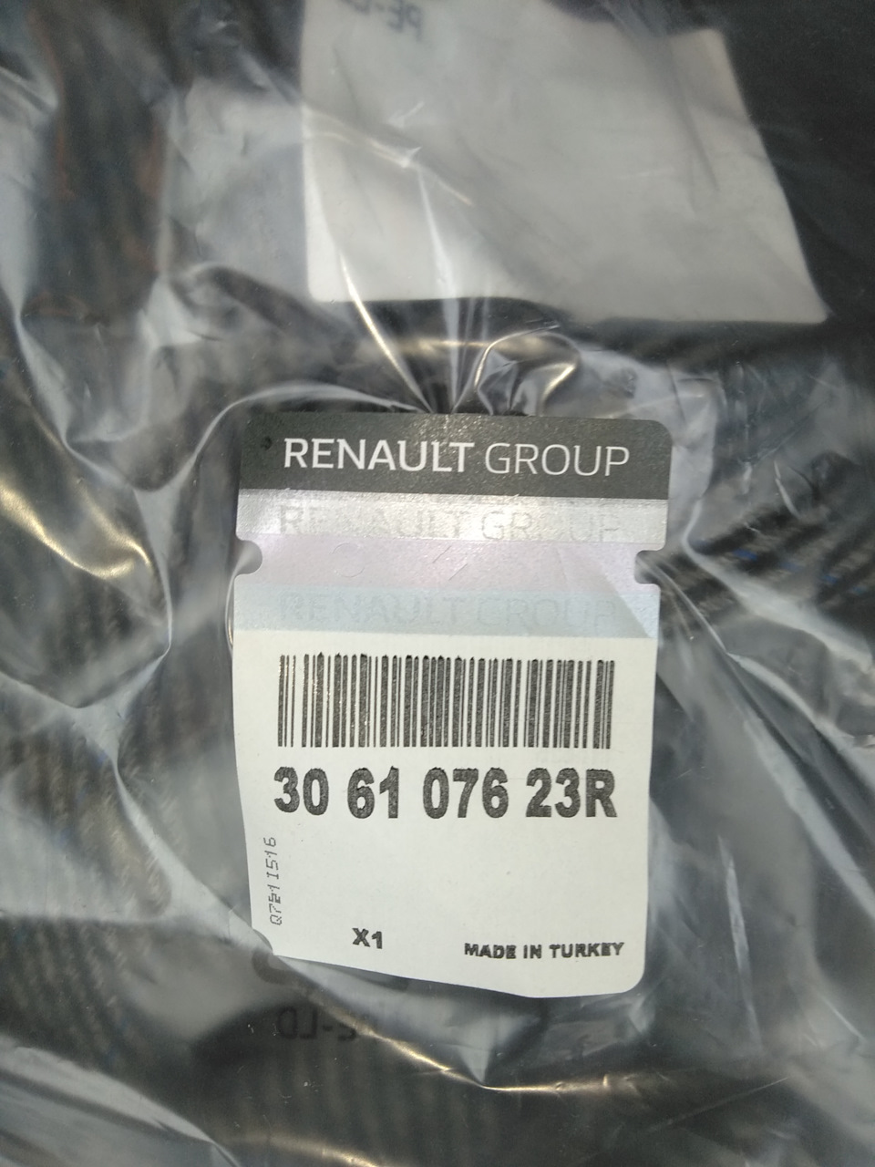 306107623R Цилиндр сцепления RENAULT | Запчасти на DRIVE2