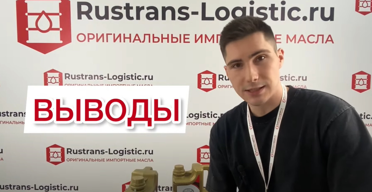 Пробую масло на вкус ⚠️ чтобы проверить ОРИГИНАЛЬНОСТЬ. Сравнение ...