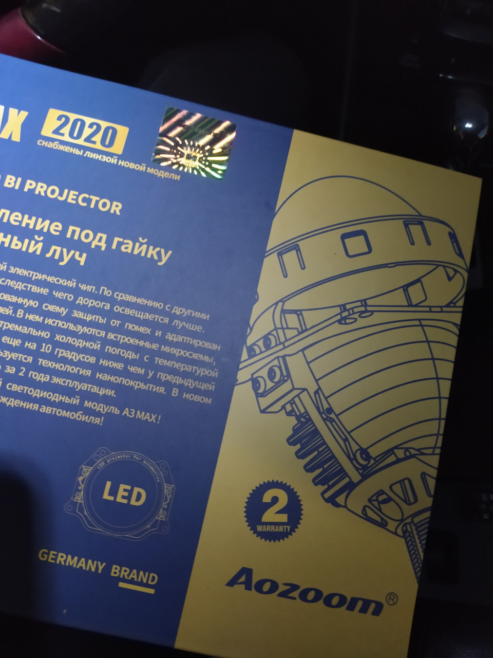 Свет найден-bi-led Aoozom A3 MAX — Lexus GS (S190), 3 л, 2007 года ...
