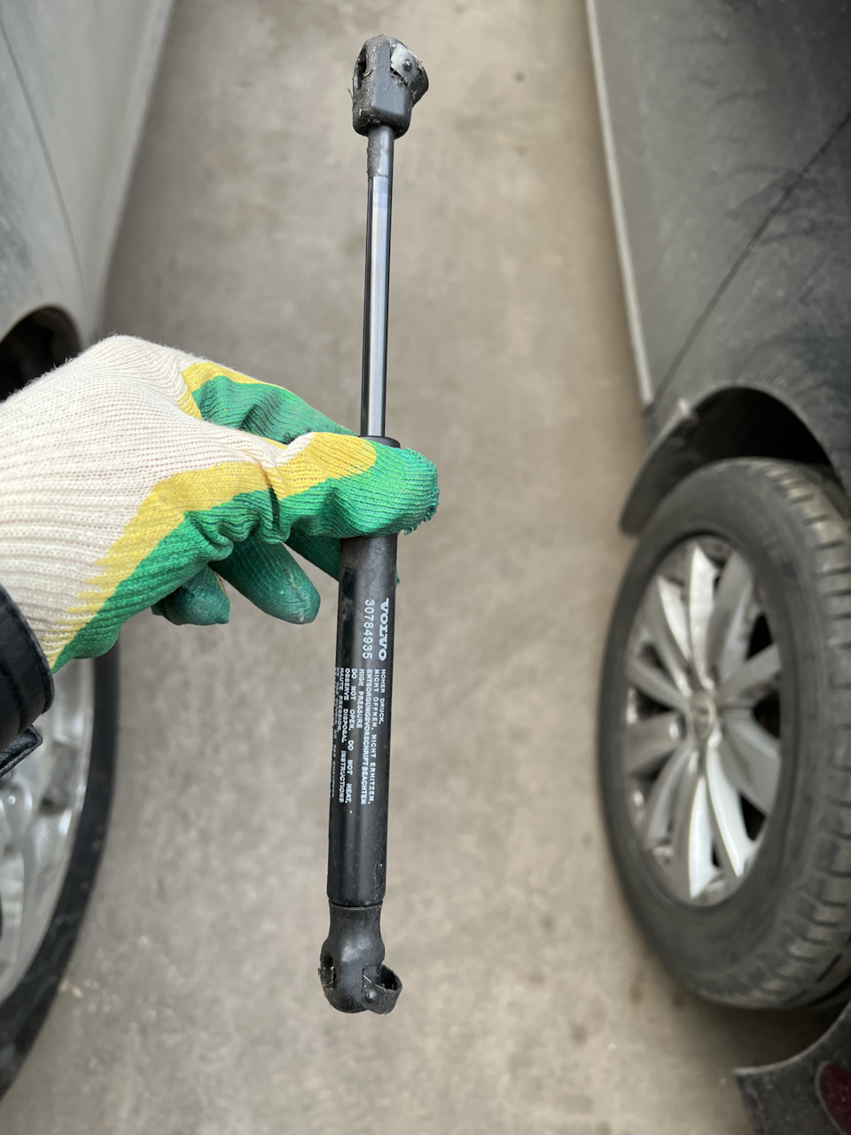 30784935 Упор газовый Volvo | Запчасти на DRIVE2