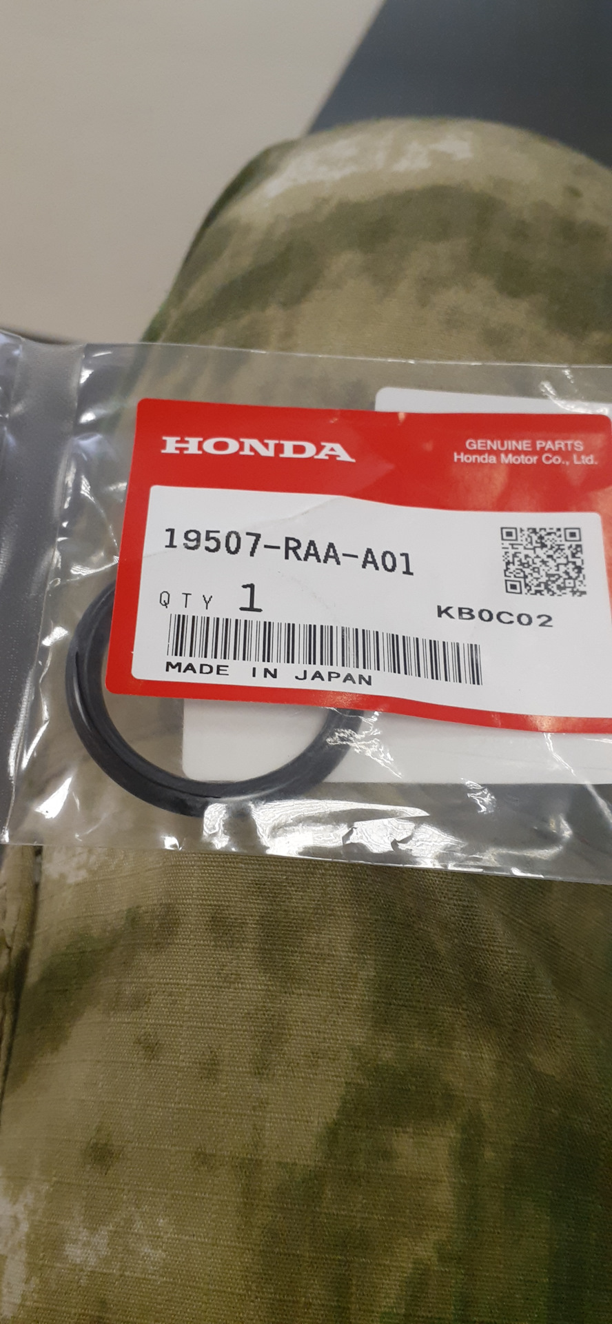 19507RAAA01 O-ring HONDA | Запчасти на DRIVE2